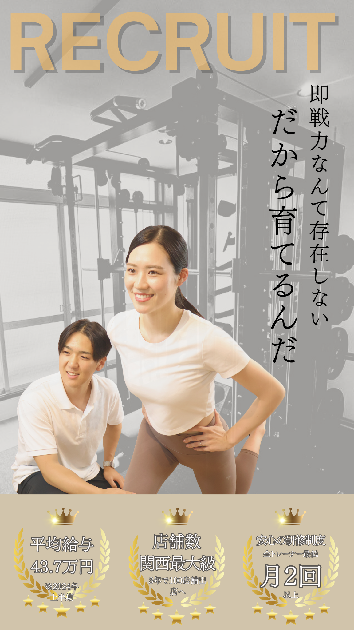 LPトップ-1152-x-2048-px-1152-x-2048-px-2048-x-1152-px-1152-x-2048-px-1 ...